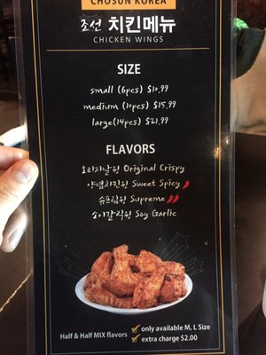 CHOSUN KOREAN BBQ - 296 Photos & 260 Reviews - Korean - 12611 Metcalf ...