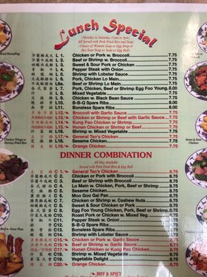 PANDA CHINESE RESTAURANT - 13 Photos & 29 Reviews - 82 Joshua Ln ...