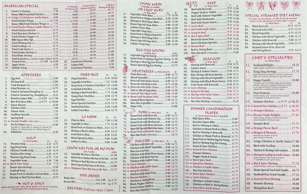 GOOD CHINESE RESTAURANT - Updated January 2026 - 78 Photos & 232 ...