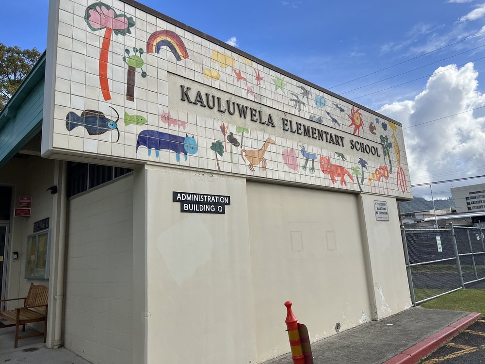 KAULUWELA ELEMENTARY SCHOOL - Updated July 2025 - 13 Photos - 1486 Aala ...