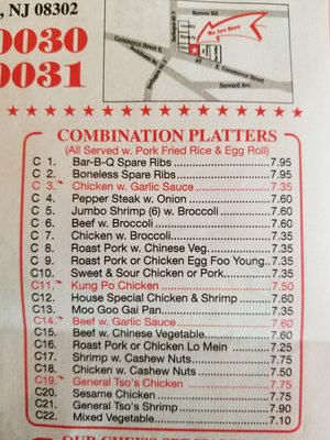 GOOD FLAVOR - Updated January 2026 - 753 E Commerce St, Bridgeton, New ...