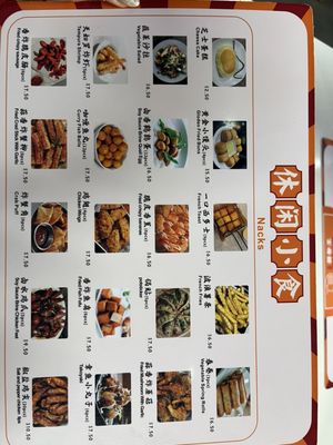 STEAM RICE ROLL KING - Updated December 2025 - 272 Photos & 93 Reviews ...