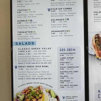 THE GREAT GREEK MEDITERRANEAN GRILL - Updated December 2024 - 62 Photos ...