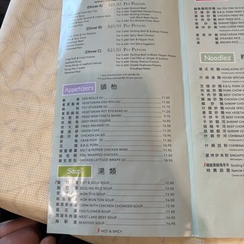 MANDARIN DELIGHT - Updated August 2025 - 316 Photos & 338 Reviews ...