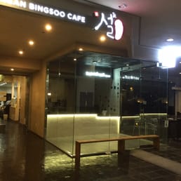 SUL & BEANS - Updated August 2025 - 3959 Photos & 1937 Reviews - 621 S ...