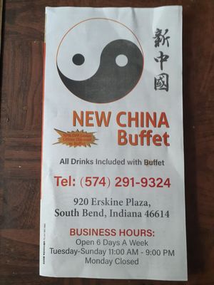 NEW CHINA BUFFET - Updated January 2026 - 45 Reviews - 920 Erskine Plz ...