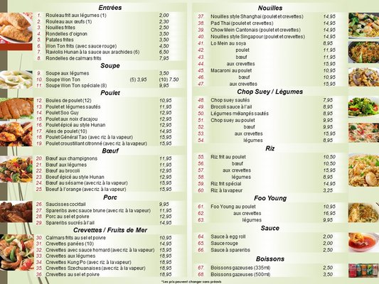 FU HONG EXPRESS - 358 Rue Notre-Dame, Repentigny, Quebec, Canada ...