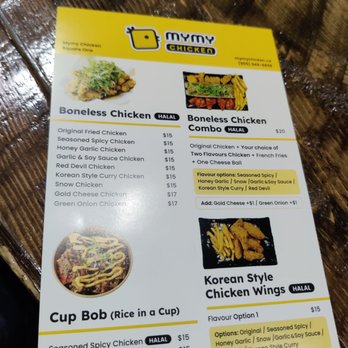 MYMY CHICKEN - Updated November 2025 - 51 Photos & 16 Reviews - 100 ...