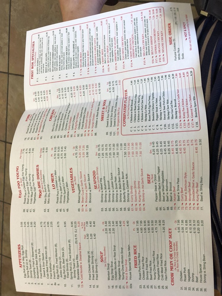 FIRST WOK CARRY OUT - 23 Reviews - 457A Baltimore Blvd, Westminster ...