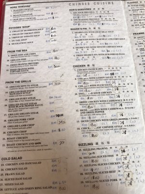 HAPPY GARDEN - Updated December 2025 - 11 Photos - Batu Ferringhi, Batu ...