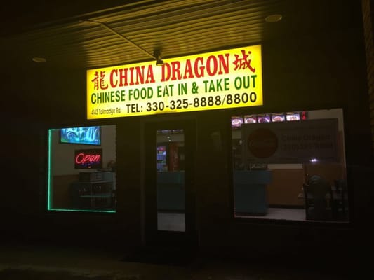 CHINA DRAGON - Updated January 2026 - 14 Photos & 13 Reviews - 4143 ...