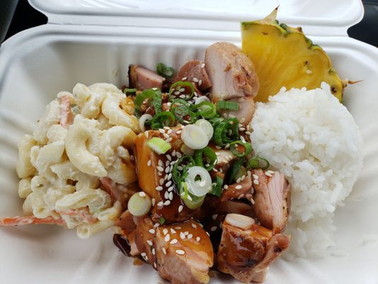 LILO’S HAWAIIAN BBQ - Updated June 2024 - 61 Photos & 94 Reviews - 400 ...