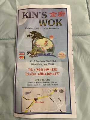 KIN’S WOK - Updated July 2024 - 12 Photos & 19 Reviews - 14517 Boydton ...