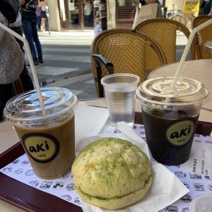 AKI BOULANGER - 258 Photos & 139 Reviews - 16 rue Sainte-Anne, Paris ...