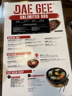 DAE GEE KOREAN BBQ - Updated September 2025 - 17 Photos & 16 Reviews ...