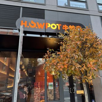 HOW POT - Updated March 2025 - 153 Photos & 89 Reviews - 221 5th Ave S ...