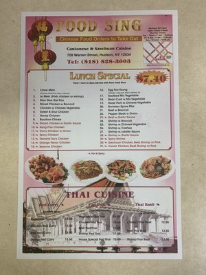 FOOD SING - Updated October 2025 - 10 Photos & 15 Reviews - 709 Warren ...