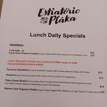 ESTIATORIO PLAKA - Updated January 2025 - 527 Photos & 79 Reviews ...