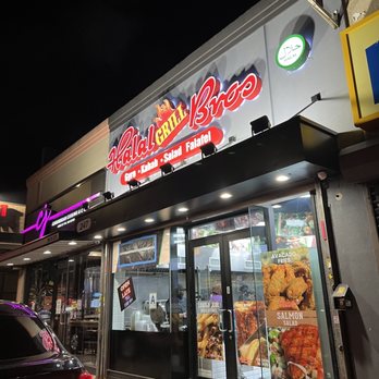 HALAL BROS GRILL - Updated February 2026 - 129 Photos & 216 Reviews - 247-14 South Conduit Ave ...