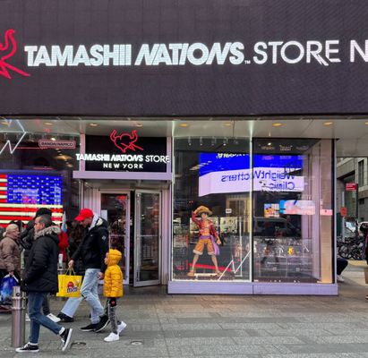 TAMASHII NATIONS STORE - Updated October 2025 - 39 Photos & 12 Reviews - 1500 Broadway, New York ...