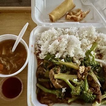 FU WING LOW - Updated September 2024 - 318 Photos & 516 Reviews - 16545 ...