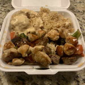 DOZO SUSHI AND HIBACHI RESTAURANT - 25 Photos & 55 Reviews - 6606 ...