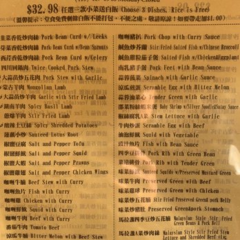LING LING CUISINE RESTAURANT - Updated January 2025 - 257 Photos & 202 ...