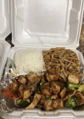 SUNRISE HIBACHI ISLAND - Updated January 2025 - 23 Photos & 34 Reviews ...