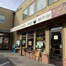 HA VL - Updated October 2025 - 450 Photos & 369 Reviews - 2738 SE 82nd ...