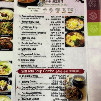 DA RAE BBQ RESTAURANT - Updated April 2025 - 654 Photos & 416 Reviews ...