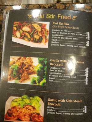 KHAOHOM THAI RESTAURANT - 41 Photos & 26 Reviews - 1054 S Marine Corps ...