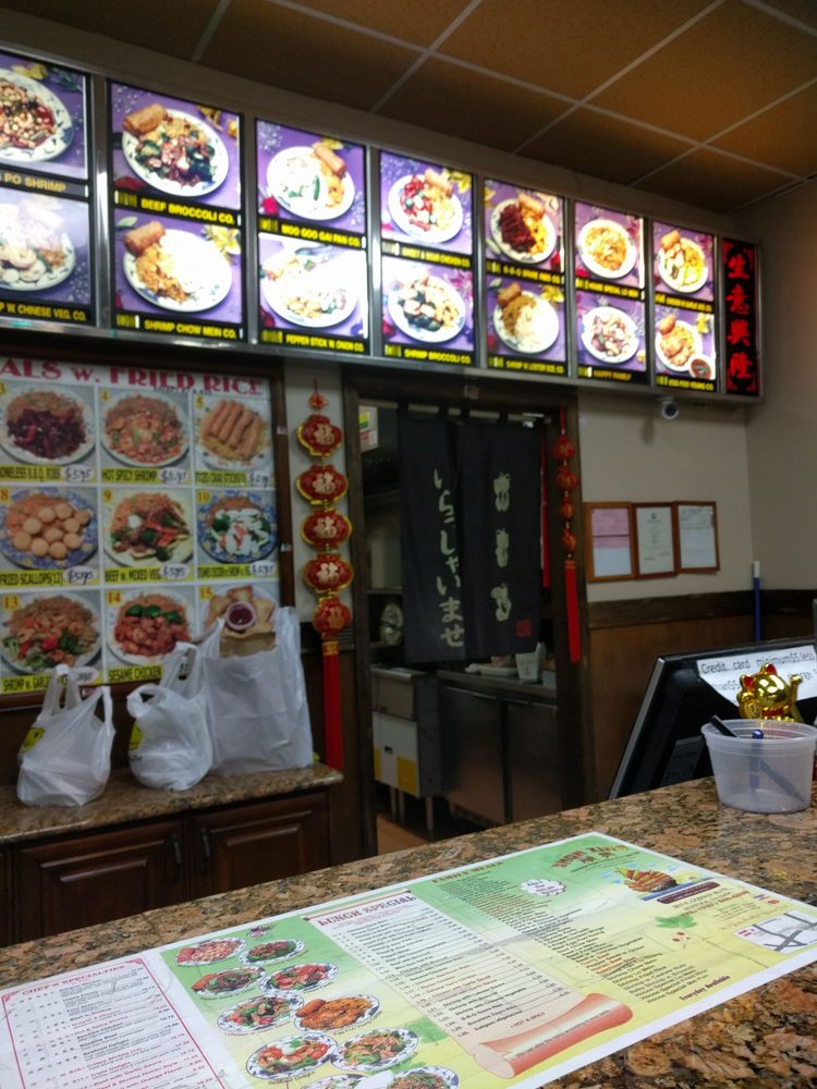 SHUN XING CHINESE RESTAURANT - Updated September 2024 - 15 Photos & 40 ...