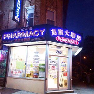 BAY RIDGE RX SPECIALTY PHARMACY - Updated June 2025 - 25 Reviews - 6910 ...