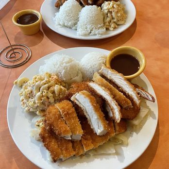 WAIKIKIE HAWAIIAN BBQ - 794 Photos & 663 Reviews - 2160 Briarcliff Rd ...
