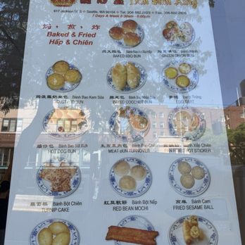 DIM SUM KING - Updated April 2025 - 902 Photos & 628 Reviews - 617 S ...