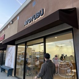 ATOYUBU - Updated December 2025 - 1339 Photos & 730 Reviews - 7041 ...
