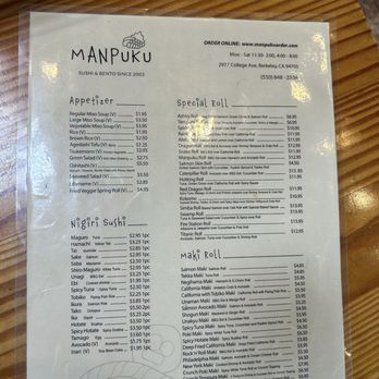 MANPUKU - Updated August 2025 - 865 Photos & 1468 Reviews - 2977 ...