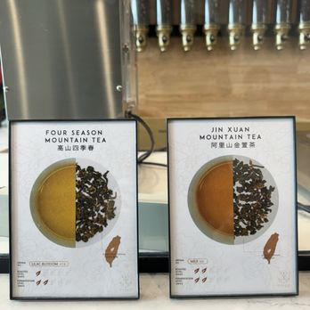 FORMOSA AROMA - Updated December 2025 - 1277 Photos & 544 Reviews - 560 ...