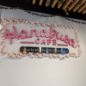 HANABUSA CAFE - 658 Photos & 318 Reviews - 29 E Madison St, Chicago, IL ...