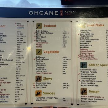 OHGANE KOREAN BBQ - Updated February 2025 - 2215 Photos & 2479 Reviews ...