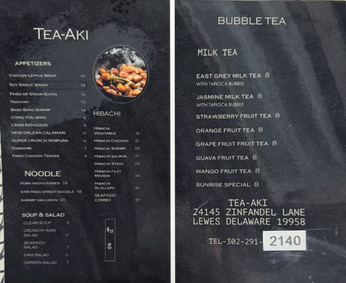 TEA AKI - Updated December 2025 - 27 Photos & 16 Reviews - 24145 ...