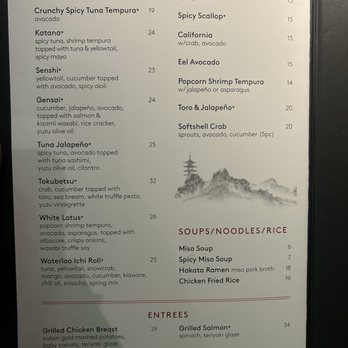 SUSHI ROKU - Updated December 2025 - 484 Photos & 195 Reviews - 405 ...