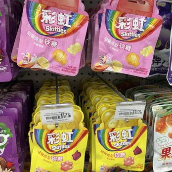 TESO LIFE - Updated July 2025 - 181 Photos & 73 Reviews - 2180 Pleasant ...