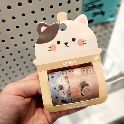 MINISO - Updated December 2024 - 69 Photos & 19 Reviews - 2263 S ...