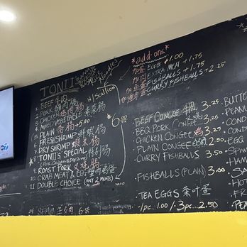 TONII’S FRESH RICE NOODLE - Updated June 2024 - 750 Photos & 362 ...