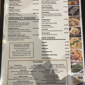 MODOO - CHICKEN & NOODLE BAR - Updated July 2024 - 837 Photos & 398 ...