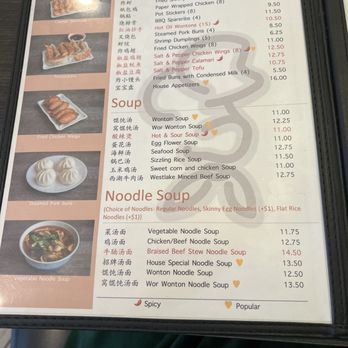 CHEF BO - Updated December 2025 - 560 Photos & 344 Reviews - 9135 W ...