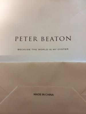 PETER BEATON STUDIO - Updated August 2025 - 16 1/2 Federal St ...