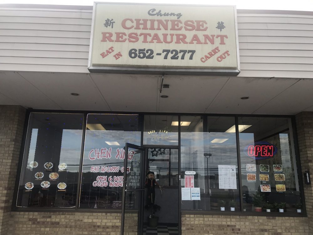 CHEN XING CHINESE - Updated September 2025 - 70 Photos & 17 Reviews ...