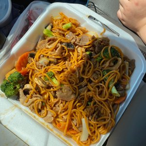 DRAGON CHINESE MONGOLIAN BBQ - 24 Photos & 21 Reviews - Fruits ...